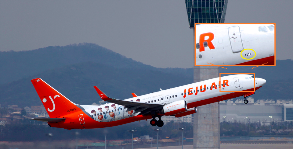 비행기는 왜 목적지까지 일직선으로 가지 않을까