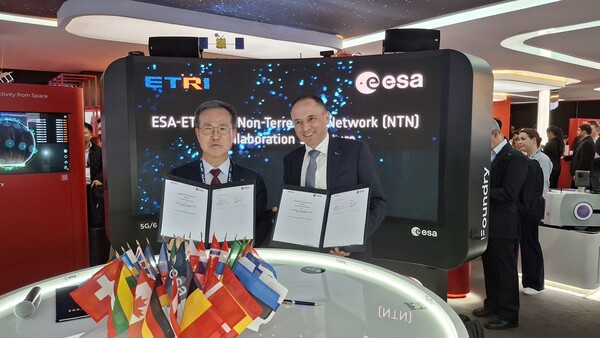 ETRI-유럽우주국 손잡다… 6G 위성통신 협력 본격화