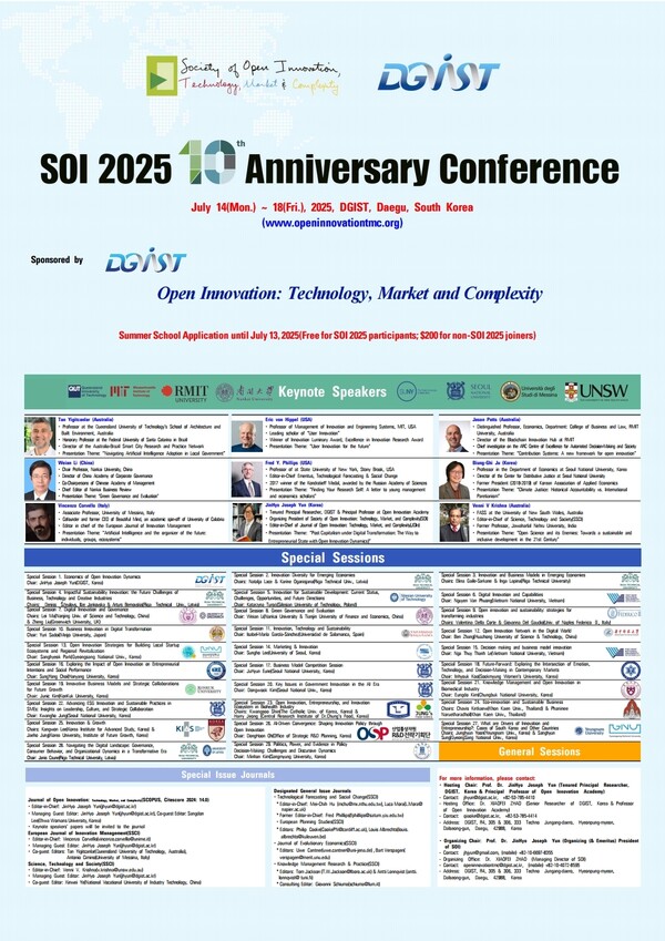 DGIST, ‘오픈이노베이션’ 글로벌 중심 학술대회 개최