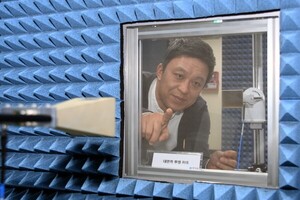 ETRI, 필름 하나로 5G·6G 동시 커버하는 신기술 연구